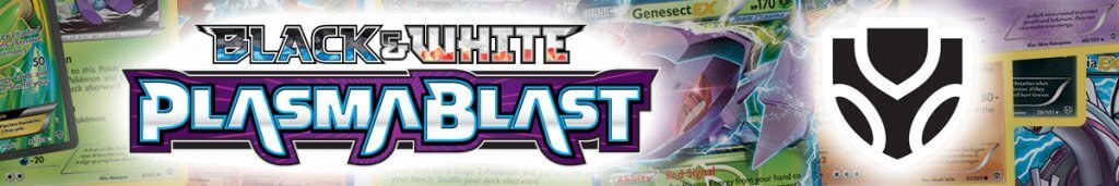 PLASMA BLAST – El calabozo coleccionables
